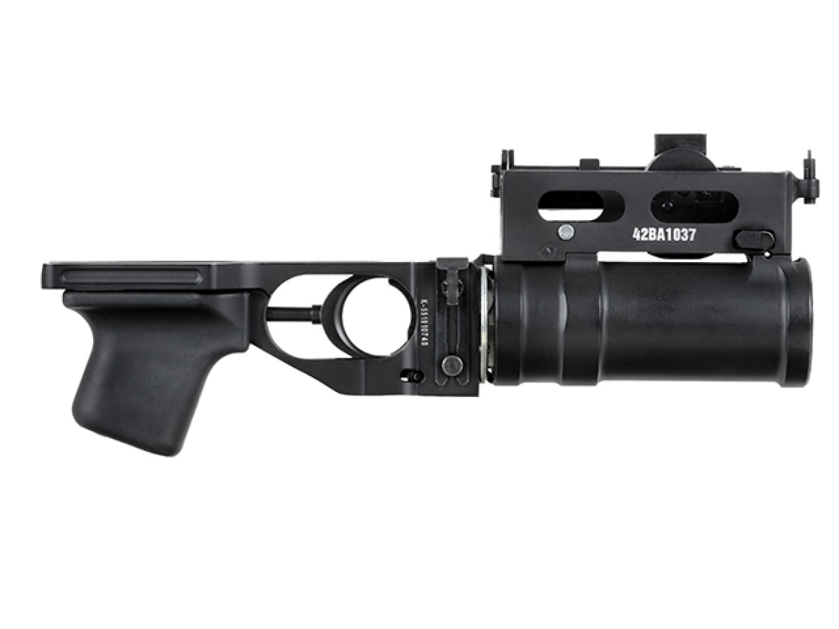 Double Bell AK Series 40mm GP-25 Under-Barrel Grenade Launcher ...