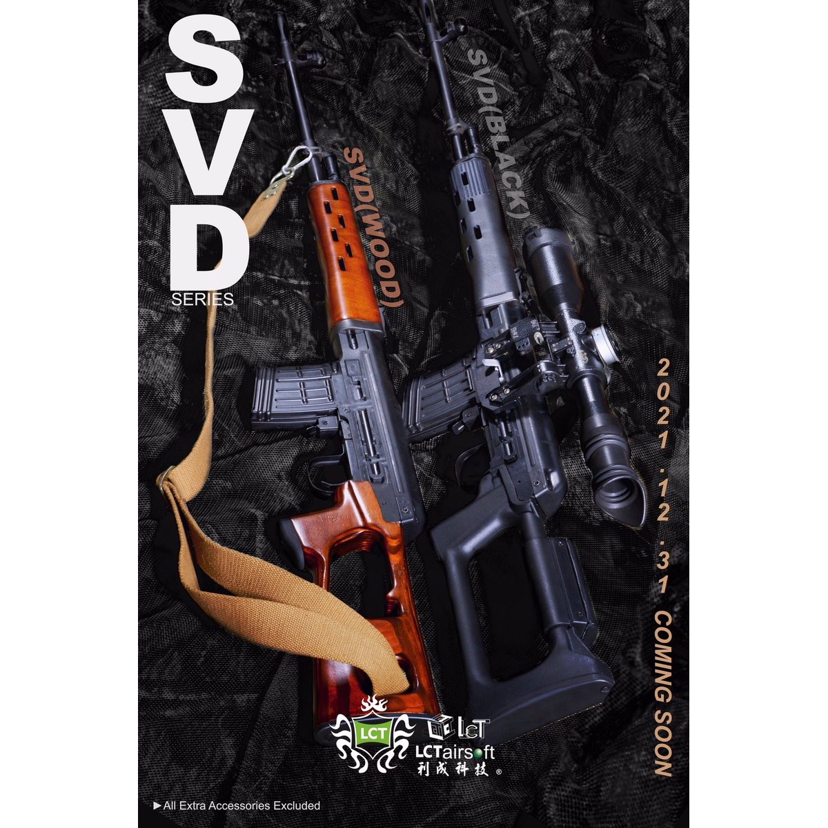 LCT Steel Dragunov SVD with Real Wood Furniture with Tier ...