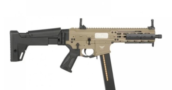 Double Eagle M917G UTR-45 SMG AEG (Tan)