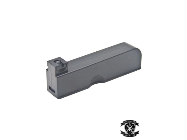 Sniper & DMR Magazines : Tokyo Marui 30rd Magazine for ...
